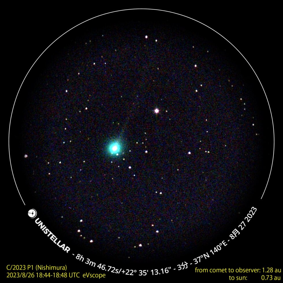 See Newfound Comet Nishimura Before it's Too Late! - UNISTELLAR